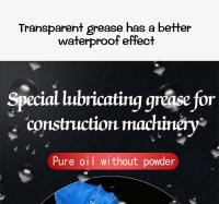 China General Composition BASE Oil Grease for High Temperature in 3D Printer and Auto Machine for sale