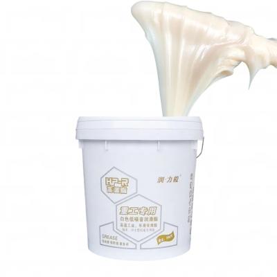 Cina Olio a catena ad alta temperatura personalizzabile Grassi alimentari ad alta viscosità in vendita