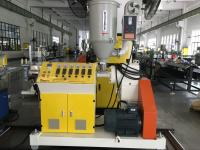 China AF-55 &45 Two Colors PC Diffuser Pipe Extrusion Machine For Indian Customer for sale