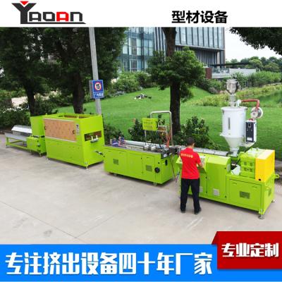 High-Temperature PPS Profiles Sheets Extrusion Machine Production Line ,Polyphenylene Sulfide Extrusion Machine