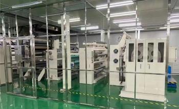 China Factory - SHANGHAI TECTFILM MATERIALS CO., LTD.