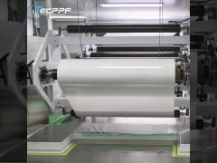 TECPPF 新しい生産ライン