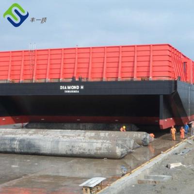 China Rubber bladder heavy lifting launching Marine Rubber Balloon for sale