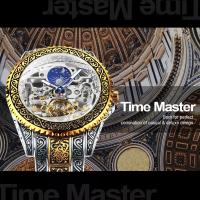 China Mechanical Skeleton Automatic Watch For Men 3ATM Waterproof for sale