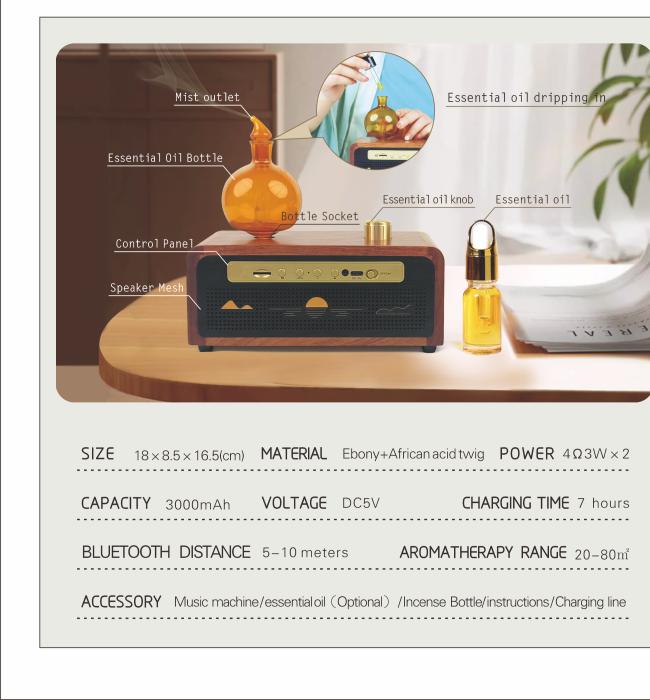 Aromatherapy essential oil music machine AM01 - Side view