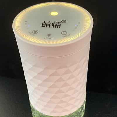 China Portable Aroma Diffuser with 80 mL Capacity, ≤ 38 dB Noise, and 100 m³ Coverage for Efficient Aromatherapy for sale