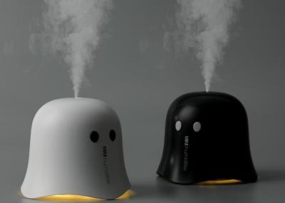 中国 220ML携帯用USBの小型幻影はハロウィンのための超音波空気加湿器を形づける 販売のため