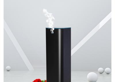 Cina il diffusore profumato commerciale dell'olio 24W sta da solo il diffusore automatico del profumo in vendita