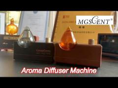 natural beech wood 2600mah lithium battery aroma diffuser machine with cold-air diffusion for 100cbm