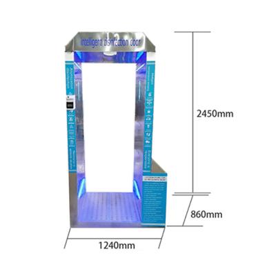 Cina China supply new type good quality Intelligent disinfection door disinfection security gate in vendita