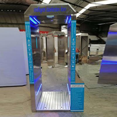 Cina China supply new type good quality Intelligent disinfection door disinfection security gate in vendita