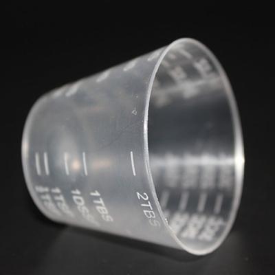 Cina Medical Disposable PP Sterile 30ml Measuring Medicine Cup in vendita
