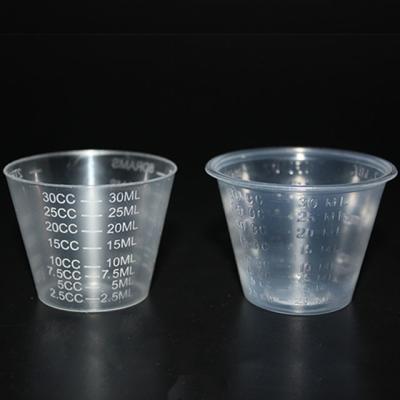 Cina Medical Disposable PP Sterile 30ml Measuring Medicine Cup in vendita