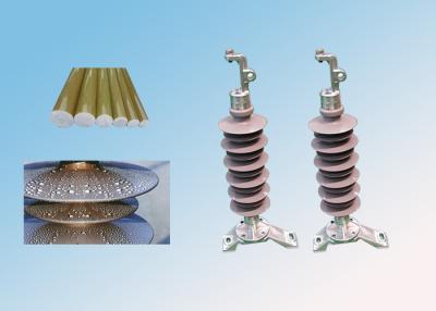 中国 フランジの基盤ANSIの標準の69kV 8.5kNの合成の絶縁体の水平線ポストの絶縁体 販売のため