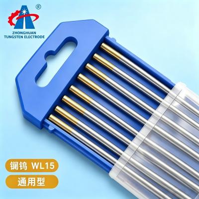 China Lanthanated Tungsten Electrode WL15 Gold Head Non-Radioactive DC Welding Arc Start Tip for sale