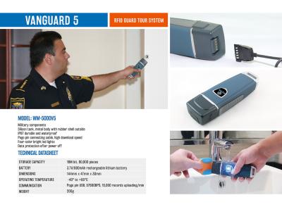 China Vanguard 5 guard tour patrol tracking system for sale