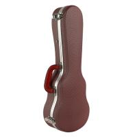 China ABS 21 Inch Hard Shell Soprano Ukulele Case Impact Resistant Lockable Latches for sale