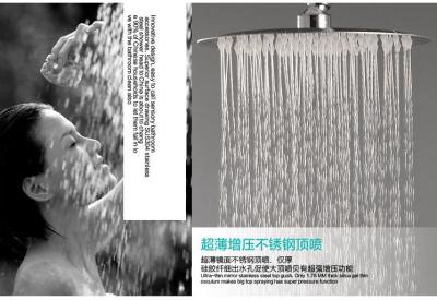 China Ceiling Square Overhead Monsoon Shower Head Rain Like Slim Stainless Steel Panel for sale