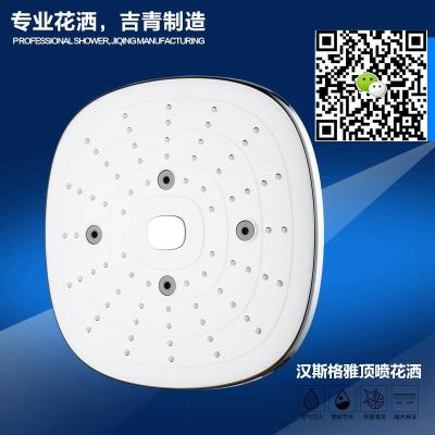 中国 銀製の頭上式のシャワー・ヘッドのABS材料、浴室の円形のにわか雨の頭部 販売のため