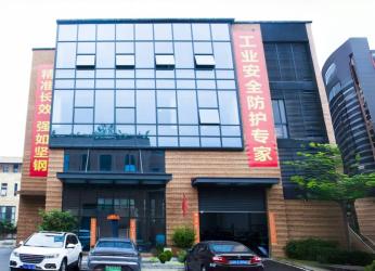 China Factory - CDINDUSTRY ( INTERNATIONAL ) . INC