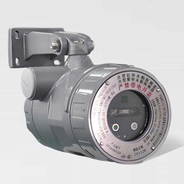 Quality Ex UV IR Flame Detector IP67 for Brewing Industry Multiple Combustibles for sale