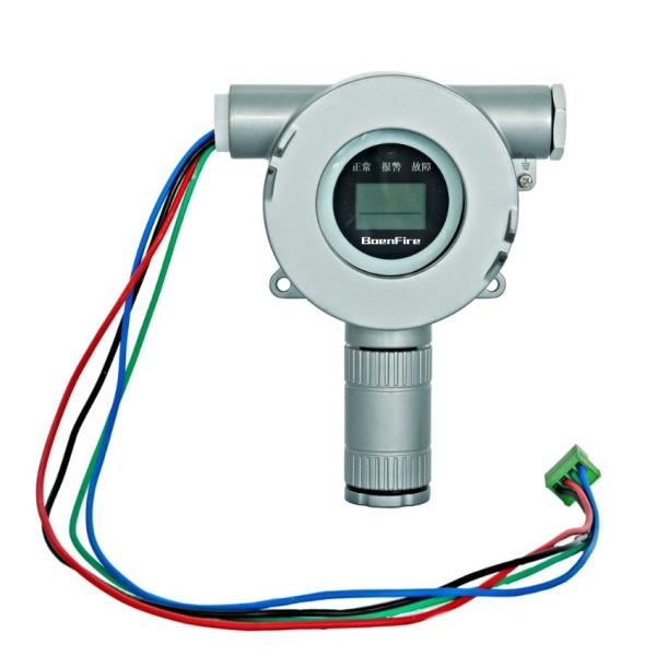 Quality Ex Combustible Gas Detector IP66 with Sound Light Alarm Dual Output Options for sale