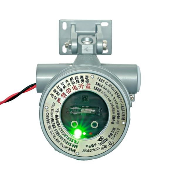 Quality Triple Band UV IR Flame Detector For Explosion Proof Tunnels 120° for sale
