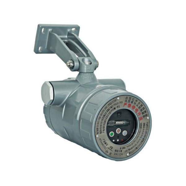 Quality Point Type Triple Infrared Flame Detector Advanced Anti Interference for sale