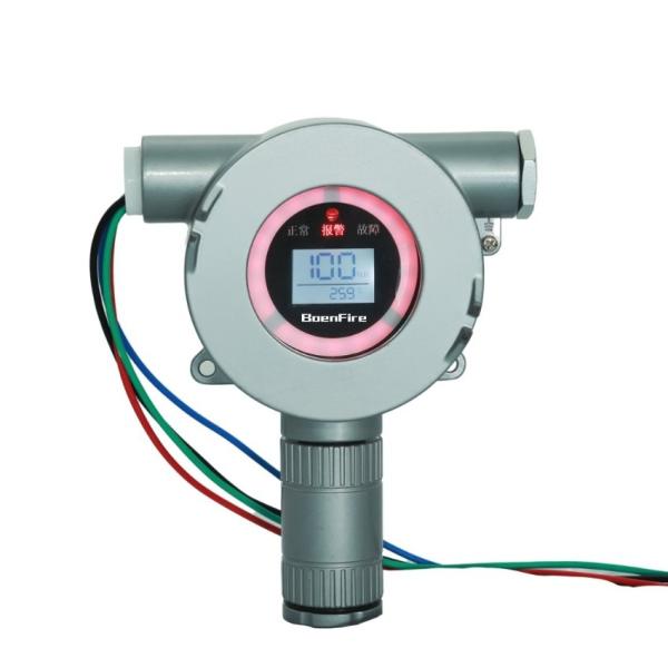 Quality Explosion Proof Catalytic Combustion Type Gas Detector IR Remote IP66 for sale