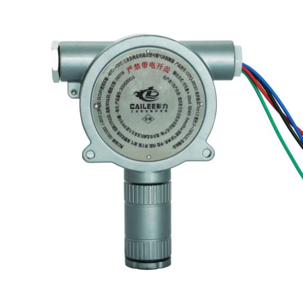 Quality Petrochemical Sector Ex Multi Combustion Gas Detector Relay Output for sale