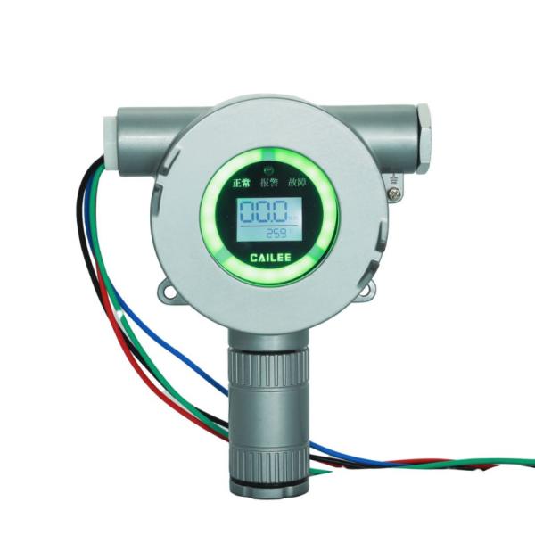 Quality Petrochemical Sector Ex Multi Combustion Gas Detector Relay Output for sale