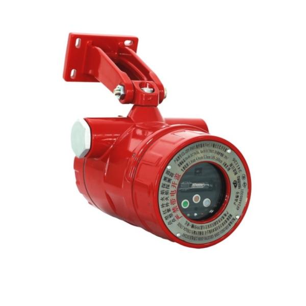Quality Quad Band Flame Detector UV IR 24V DC CNEX For Power Plants for sale