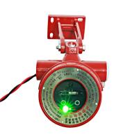 Quality CNEX Triple IR Flame Detector 3.8um 4.4um 185-260nm IIIC IIC for sale