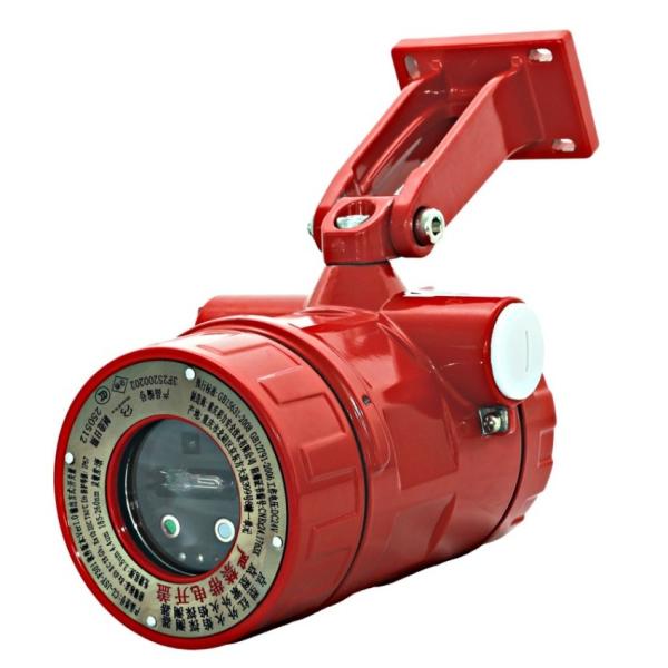 Quality Industrial Triple IR Flame Detector IP67 High Immunity to Solar Interference for sale