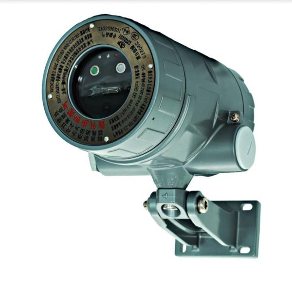 Quality Explosion Proof UV IR Flame Detector ⅡC&ⅢC Certified 185-260nm for sale