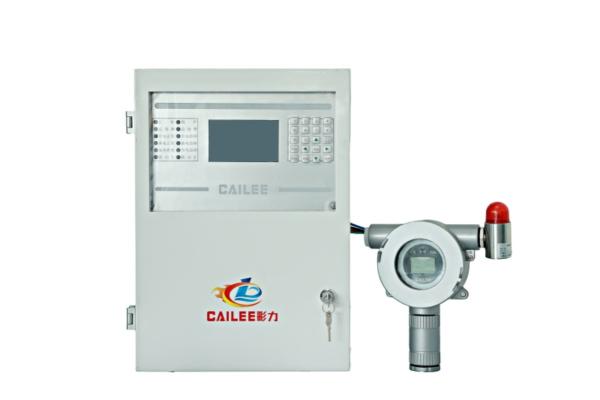 Quality RS485 Combustible Gas Detector 4-20mA with Real Time Concentration / Temp Readout for sale