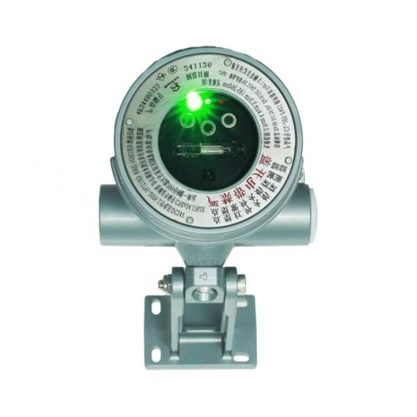 Quality High Speed Triple Wavelength IR Flame Detector Premium Silver Explosion Proof for sale