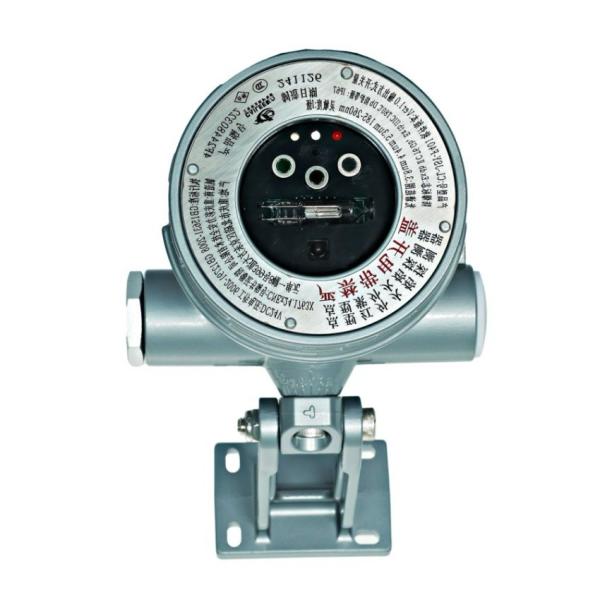 Quality Triple Infrared Explosion Proof Flame Detector IIC IIIC Certified Tunnel for sale