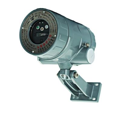 China Explosion Proof IR Flame Detector ⅡC&ⅢC IP67 Rated 24V for sale