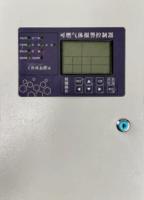 Quality Gas Detector Controller for sale