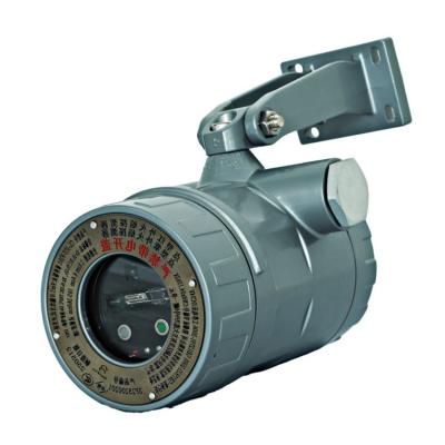 China Petroleum Industry Ex IR Flame Detector ⅡC ⅢC For Multi Fuel Sensing for sale