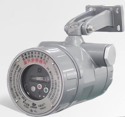 China Ex Triple Infrared Flame Detector Self Learning Function ATEX Certified for sale