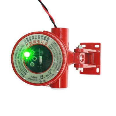 China Tunnel Triple IR Flame Detector IIC IIIC Explosive Environment Certified for sale