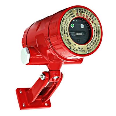 China Ex Point Type UV IR Flame Detector Multi Spectral Extremely Low False Alarm Rate for sale