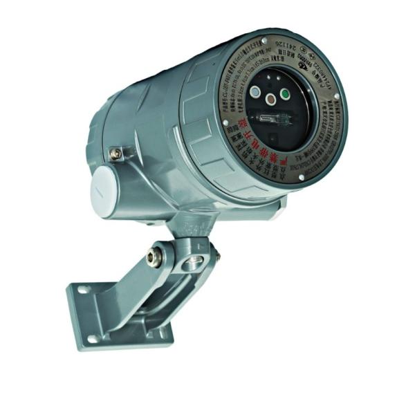 Quality Ex Quad Band IR UV Flame Detector 24V DC High Low Temp Humidity Resistant for sale