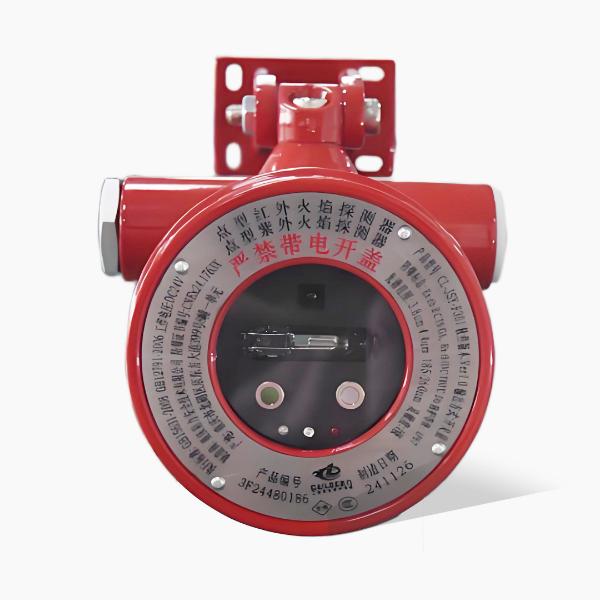 Quality Dual Infrared IR UV Flame Detector Ex Dust Resistant Interference Chemicals for sale