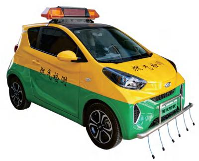 中国 四波長火炎検知器 UV IR 24V DC CNEX 発電所向け 販売のため
