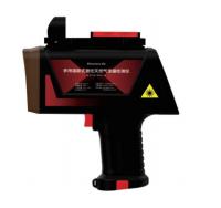 Quality Handheld Remote Laser Natural Gas Leak Detection System for sale