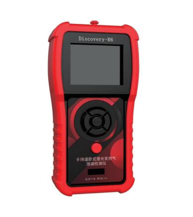Quality Handheld Remote Laser Natural Gas Leak Detection System for sale