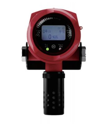 China Point-type Laser Natural Gas Leakage Detector for sale